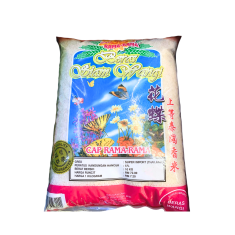 Rama Beras Siam Wangi 5kg — HarimauFresh - Online Groceries Malaysia